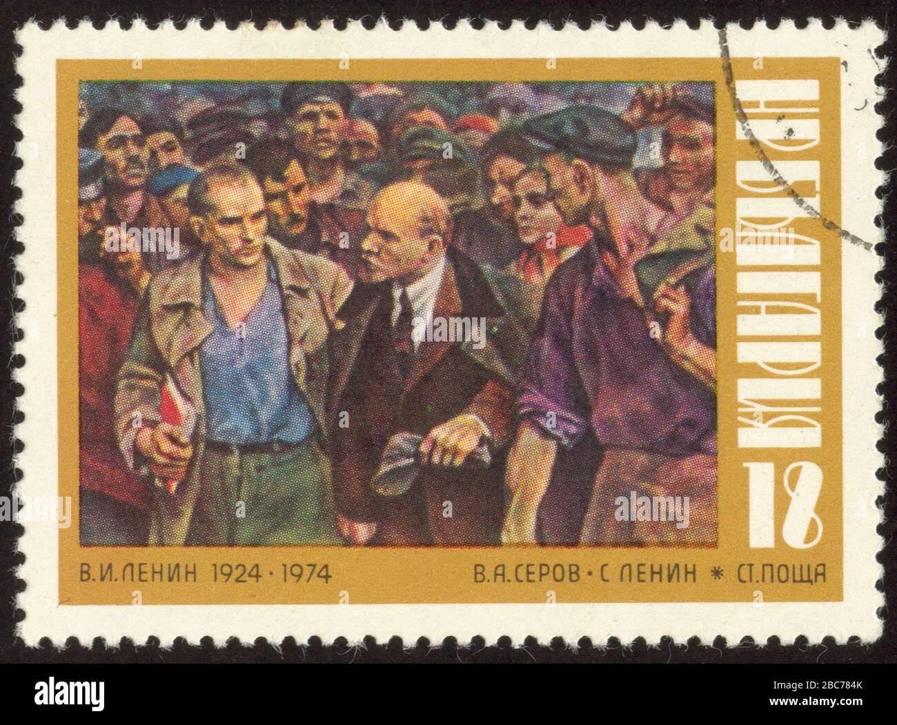 Vladimir Ilyich Lenin was a Russian revolutionary, Bolshevik leader ...