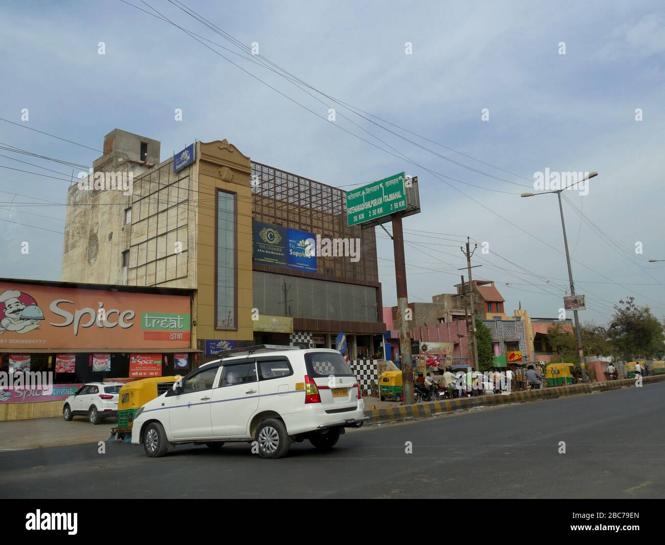 Agra, Uttar Pradesh, India- March 2018: Street view with buildings and ...