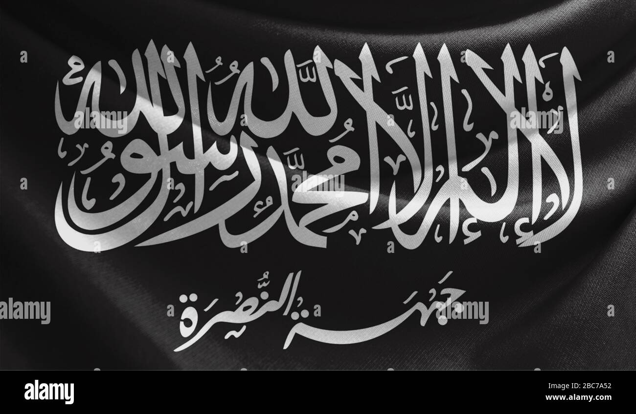 Realistic flag of Al Nusra Front on the wavy surface of fabric Stock ...