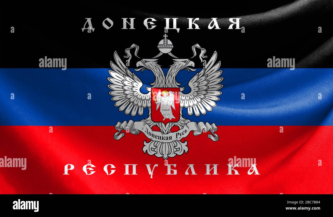 Realistic flag of the Donetsk People's Republic on the wavy surface of ...