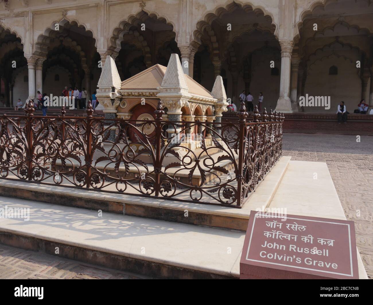 Agra, Uttar Pradesh, India- March 2018: John Russell Colvin's grave at ...