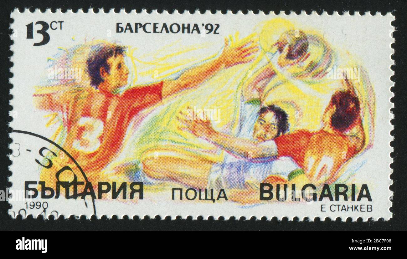 BULGARIA - CIRCA 1990: stamp printed by Bulgaria, shows handball, circa ...