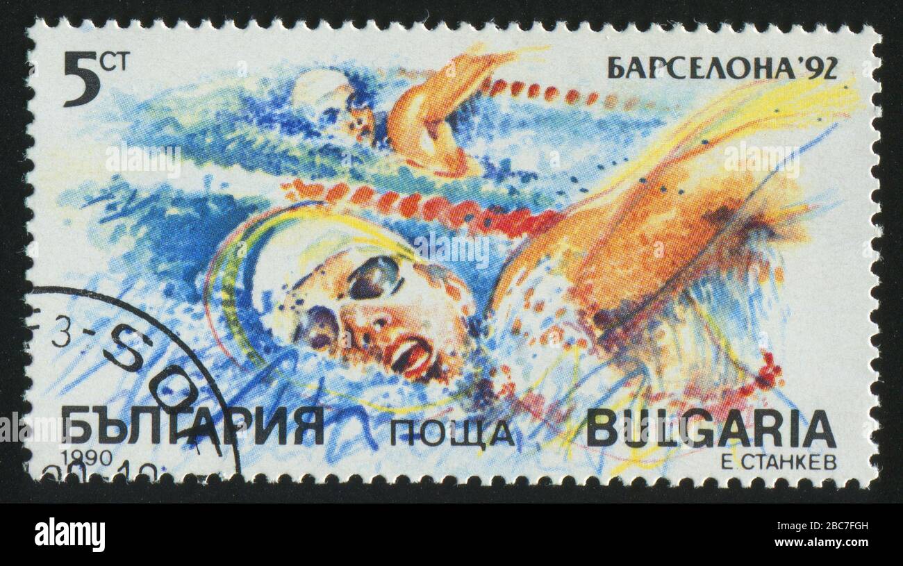 BULGARIA - CIRCA 1990: stamp printed by Bulgaria, shows swimming, circa ...