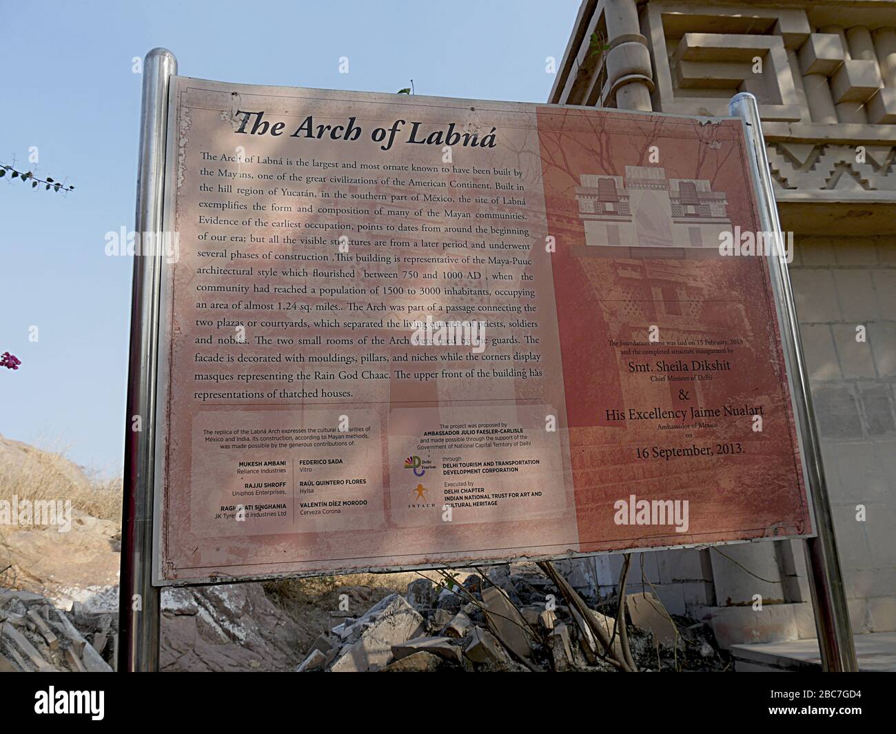 New Delhi, India- March 2018: Information billboard at the Arch of ...