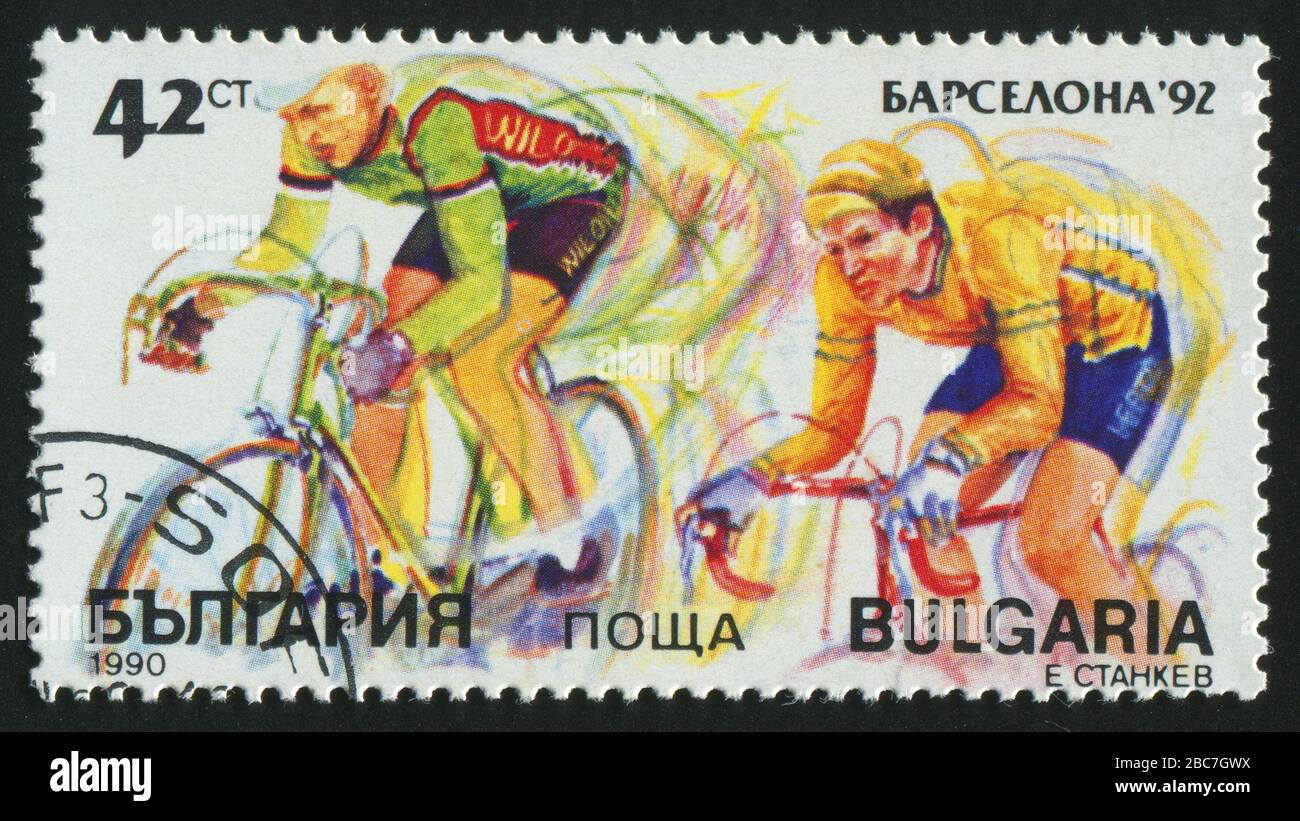 BULGARIA - CIRCA 1990: stamp printed by Bulgaria, shows cycling, circa ...