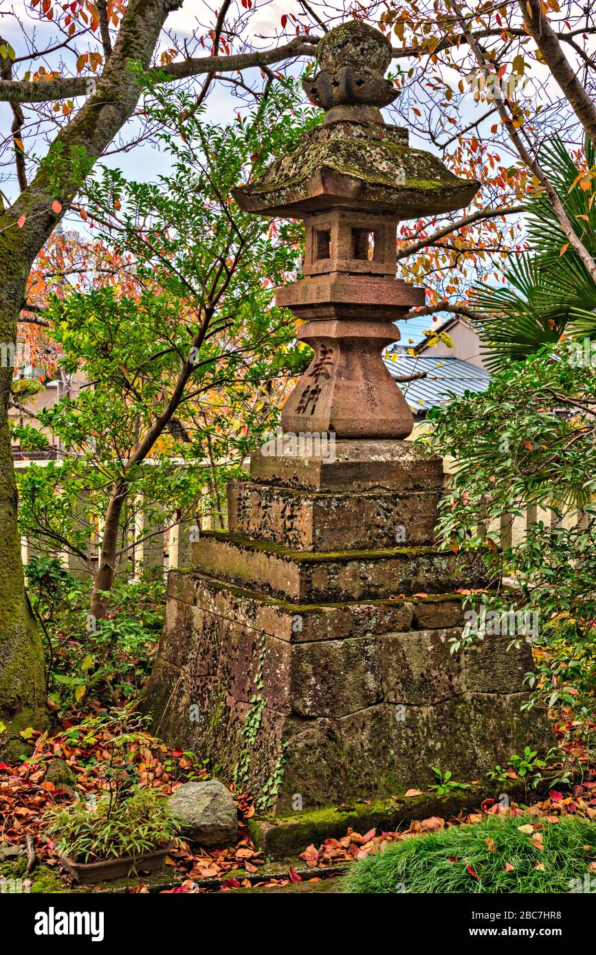 Lamp in Utasu shrine in Higashi Chaya-gai, Kanazawa, Japan Stock Photo ...