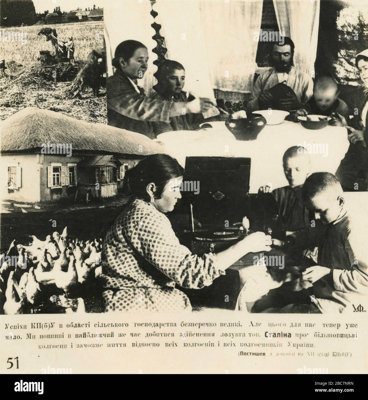 Propaganda photo of the Stalin's second five-year plan for the ...