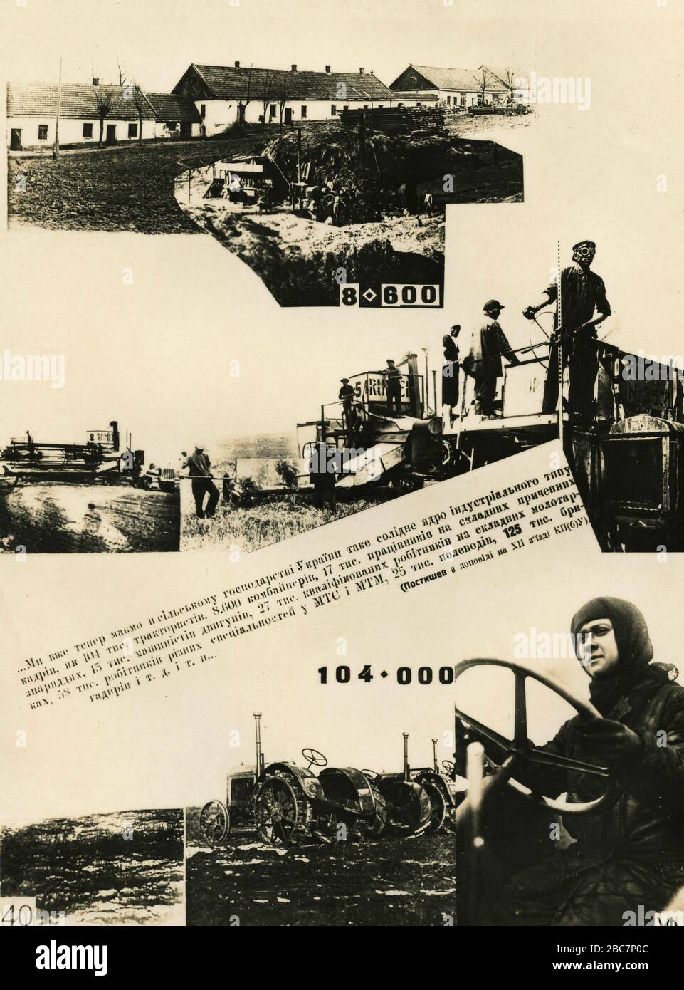 Propaganda photo of the Stalin's second five-year plan for the ...