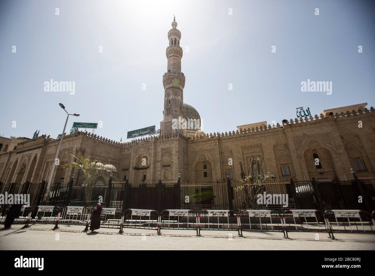 03 April 2020, Egypt, Cairo: El Sayeda Zainab Mosque is seen closed at ...