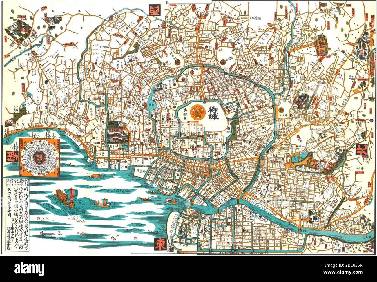 Edo map hi-res stock photography and images - Alamy