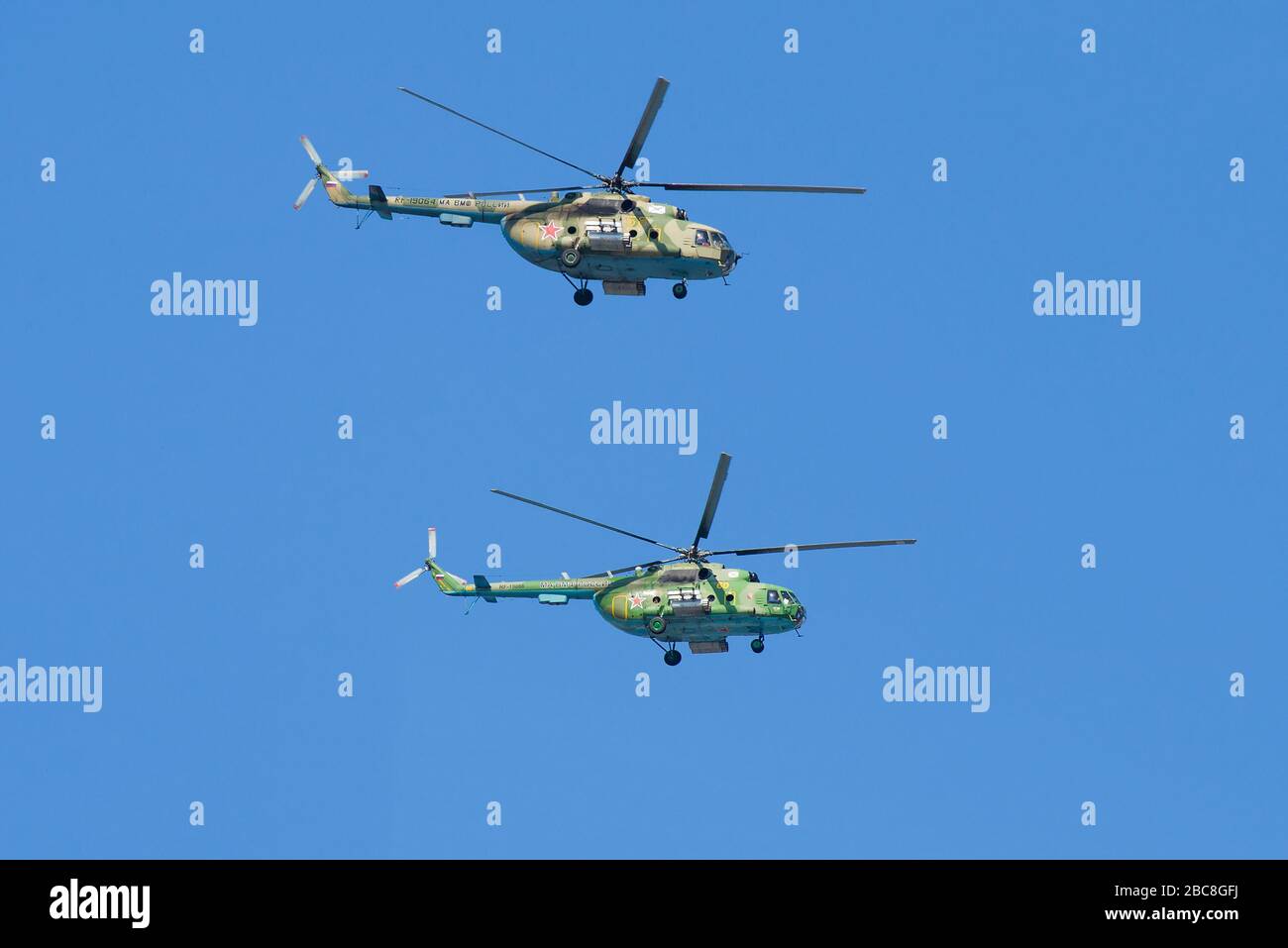 Multi purpose helicopter hi-res stock photography and images - Alamy