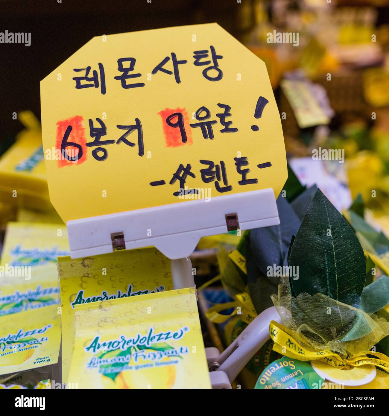 Japanese price tag in Sorrento Stock Photo - Alamy