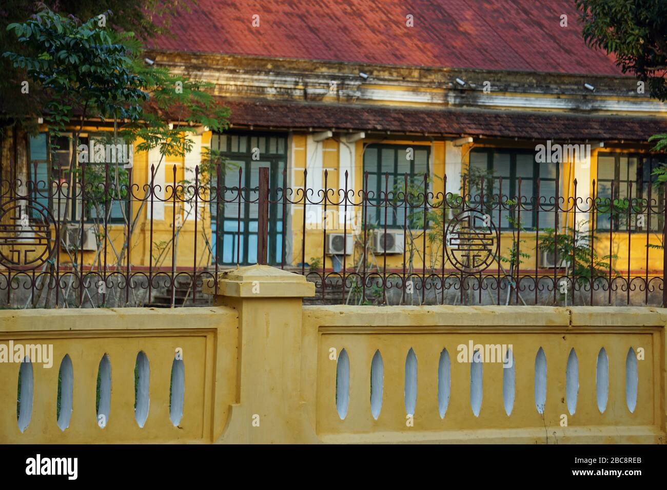 simple life in a residential area in hue Stock Photo - Alamy