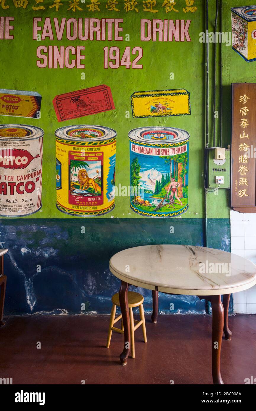 Ipoh, Perak / Malaysia - july 22 2010 : walls of a Chinese tea shop ...