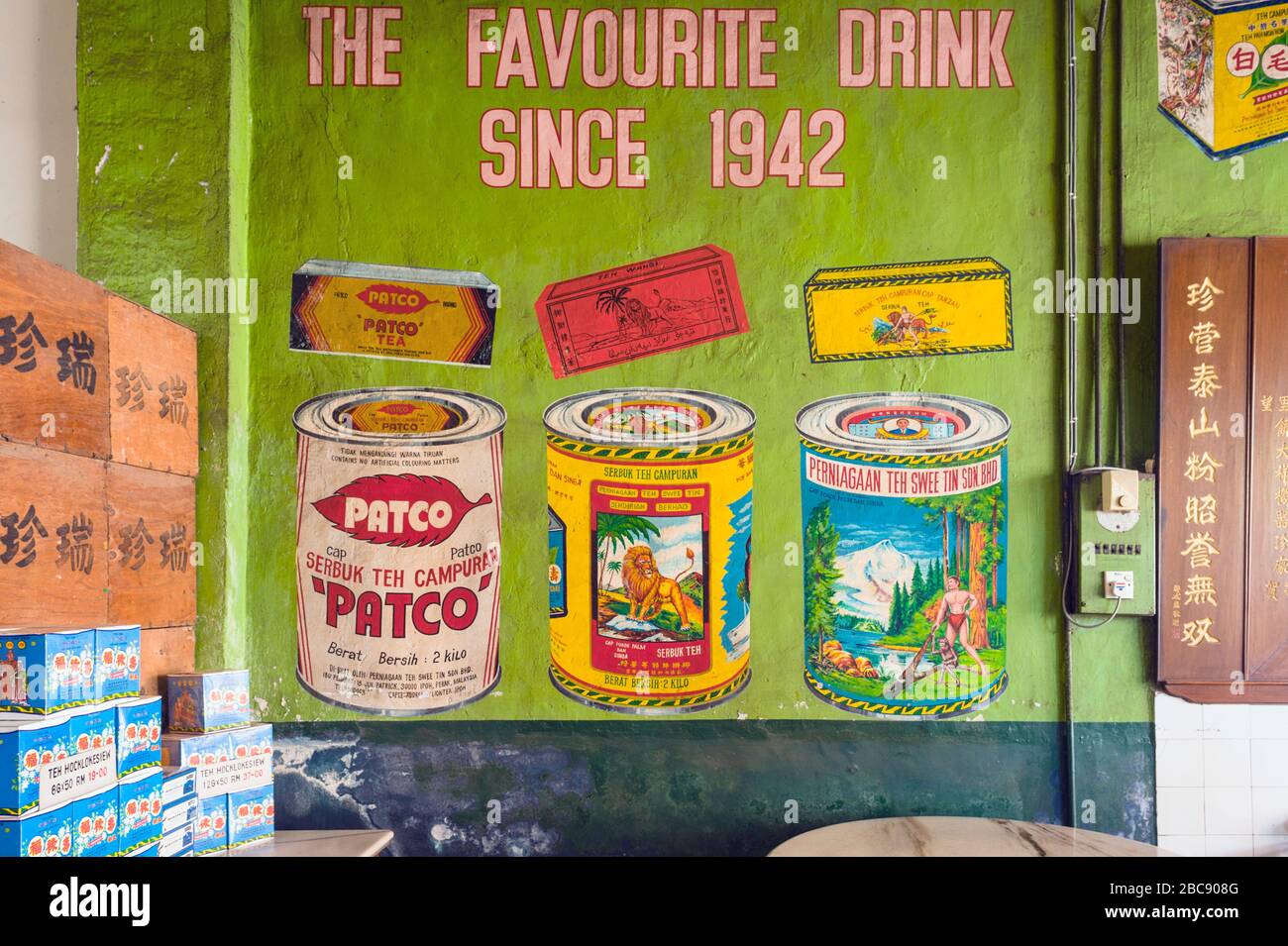 Ipoh, Perak / Malaysia - july 22 2010 : walls of a Chinese tea shop ...