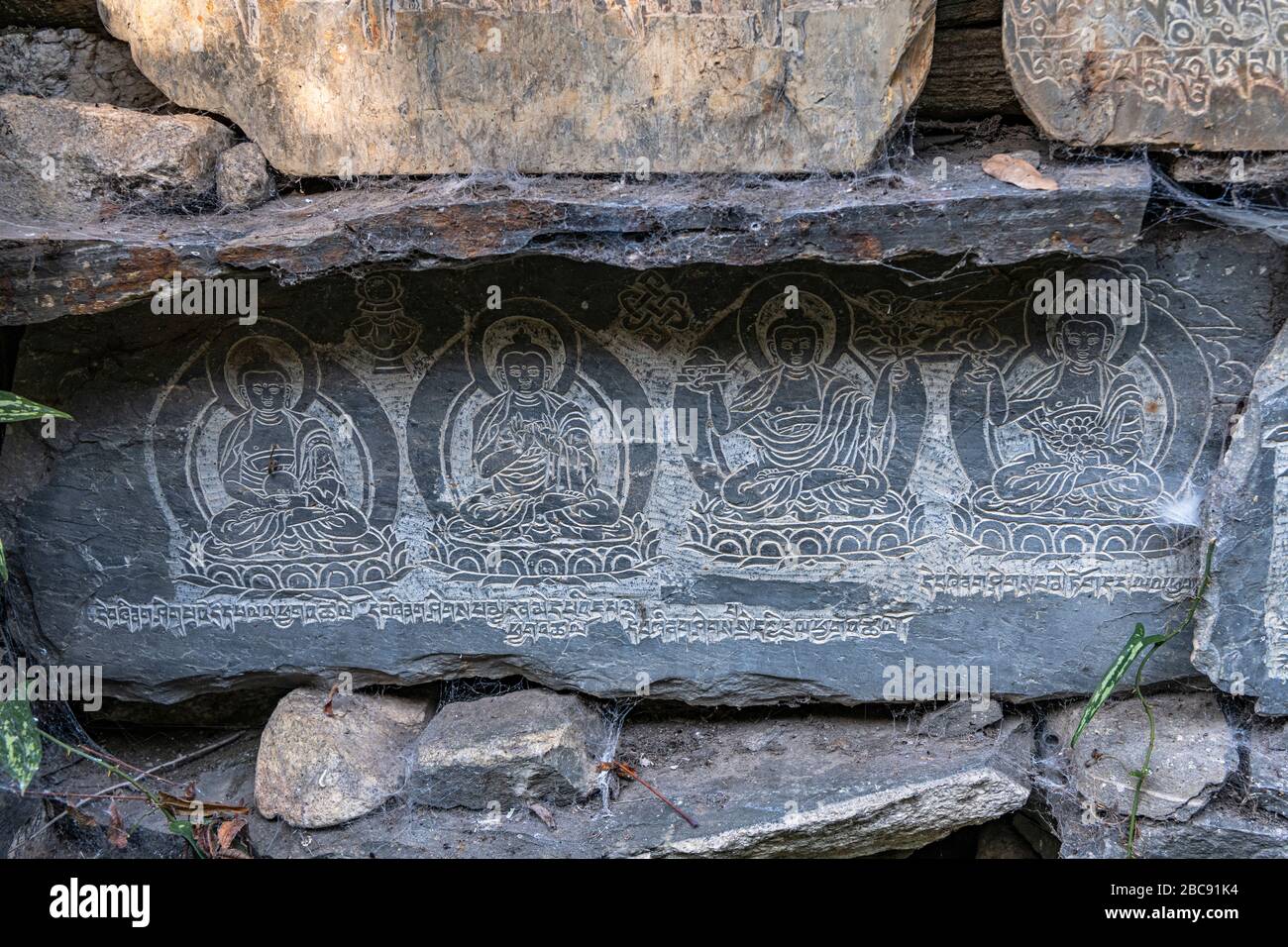 Prayer stones in Nepal Stock Photo - Alamy