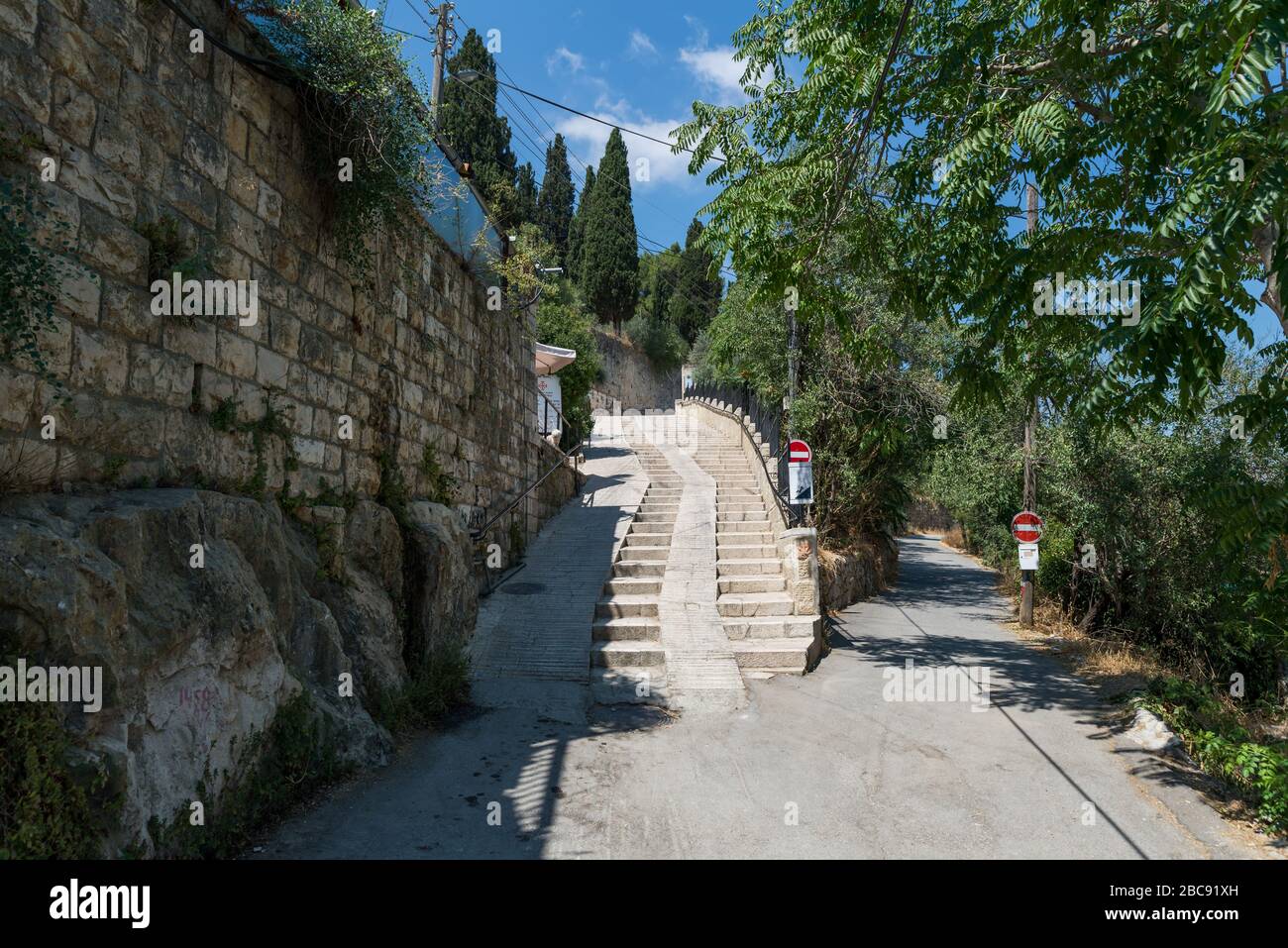 Visiting Ein Kerem in Jerusalem, Israel Stock Photo - Alamy