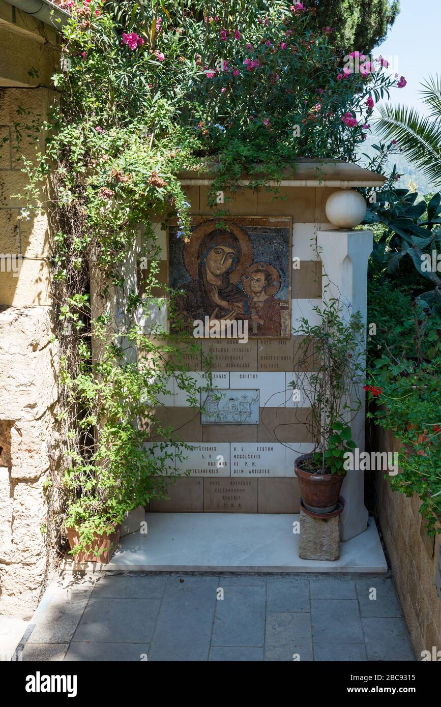 Visiting Ein Kerem in Jerusalem, Israel Stock Photo - Alamy