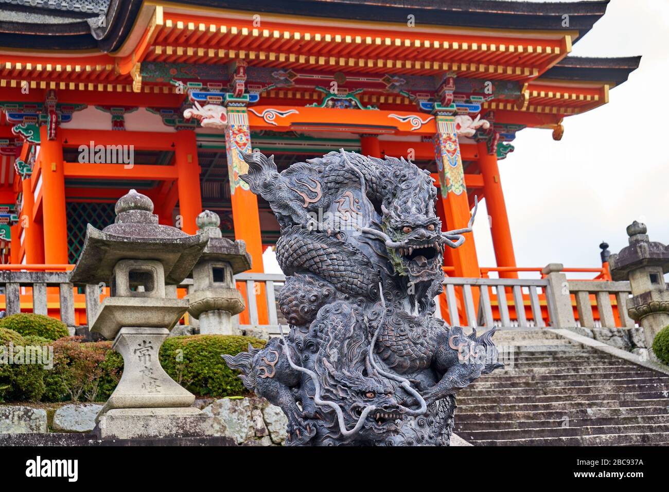 Angry dragon hi-res stock photography and images - Alamy