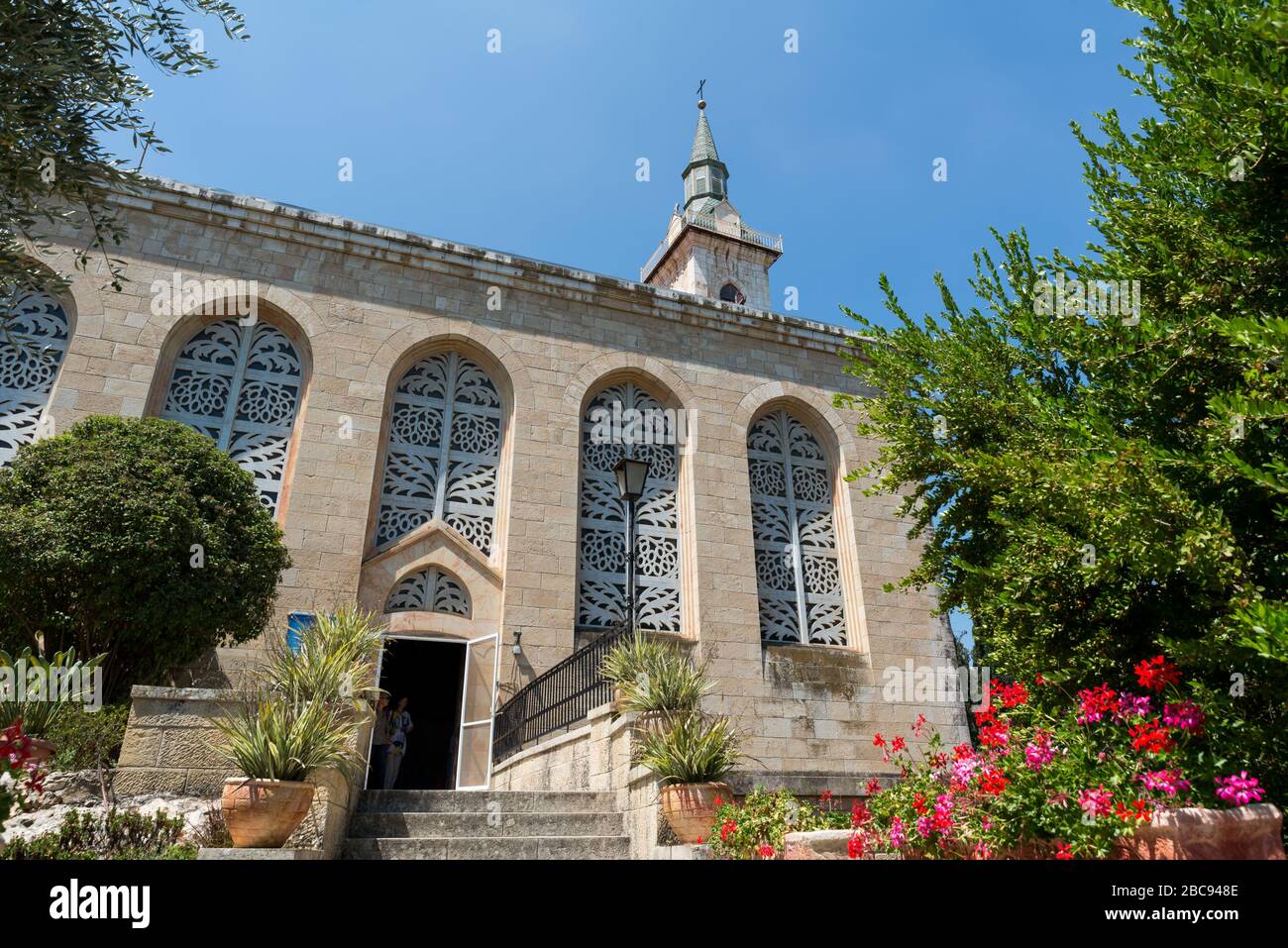 Visiting Ein Kerem in Jerusalem, Israel Stock Photo - Alamy
