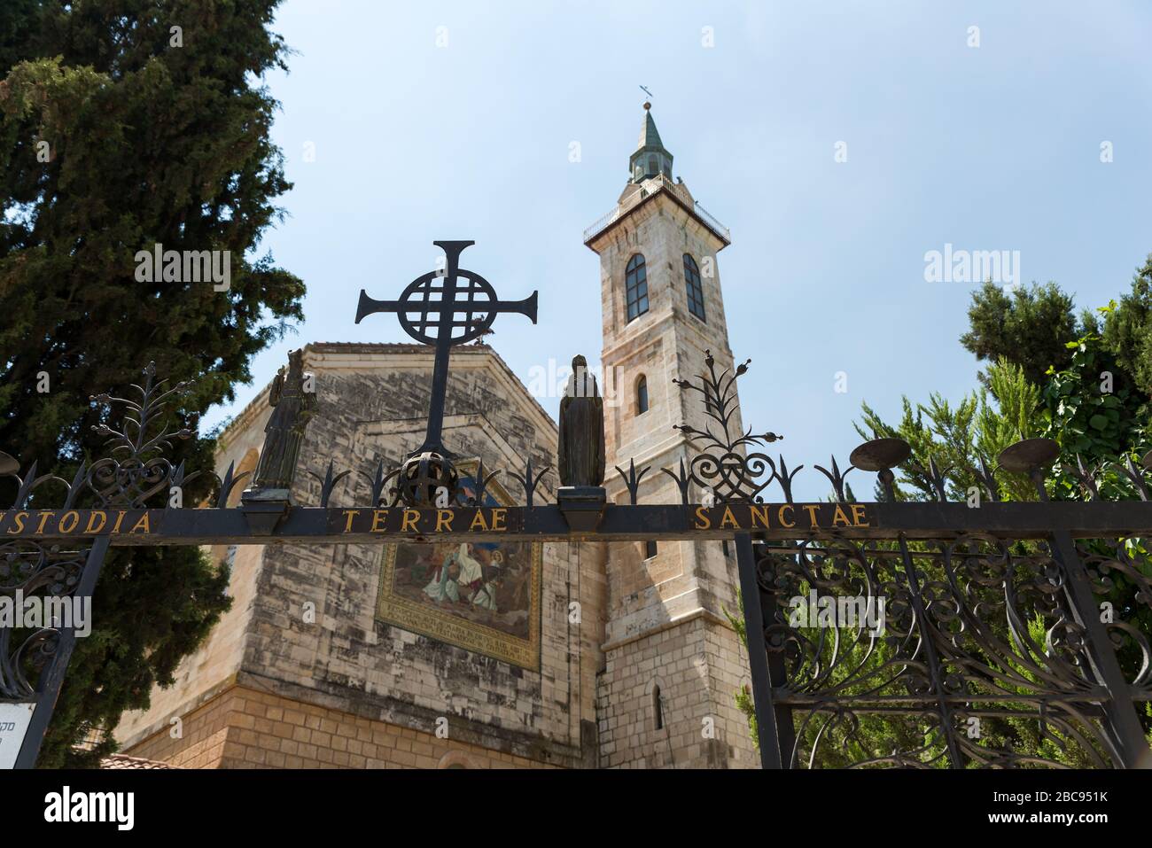 Visiting Ein Kerem in Jerusalem, Israel Stock Photo - Alamy