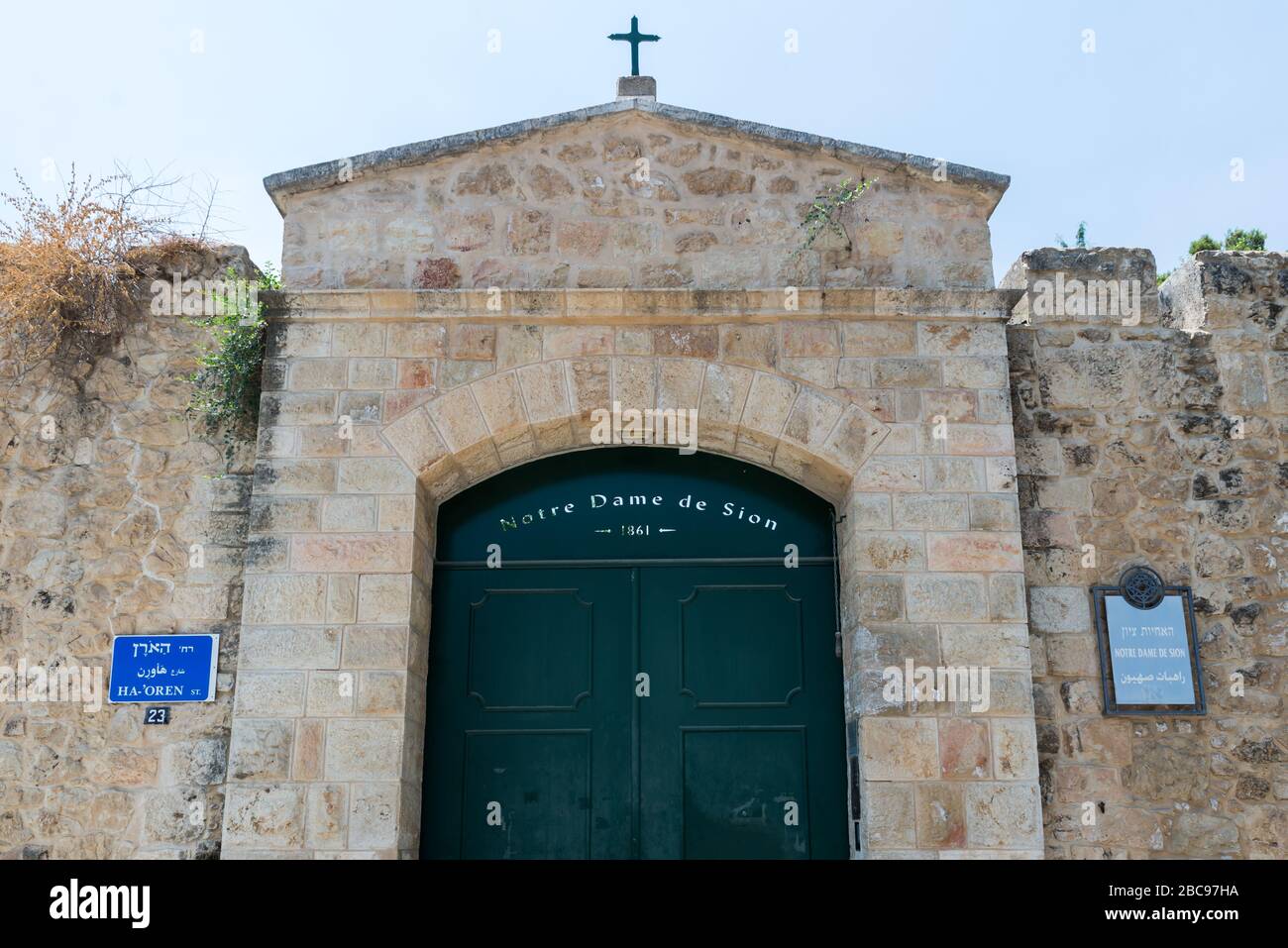 Visiting Ein Kerem in Jerusalem, Israel Stock Photo - Alamy
