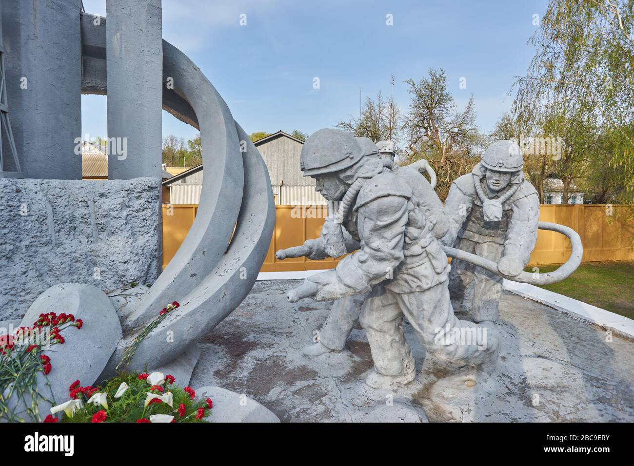 Ukraine, Chernobyl, April 25 2019:. Monument to the liquidators of the ...