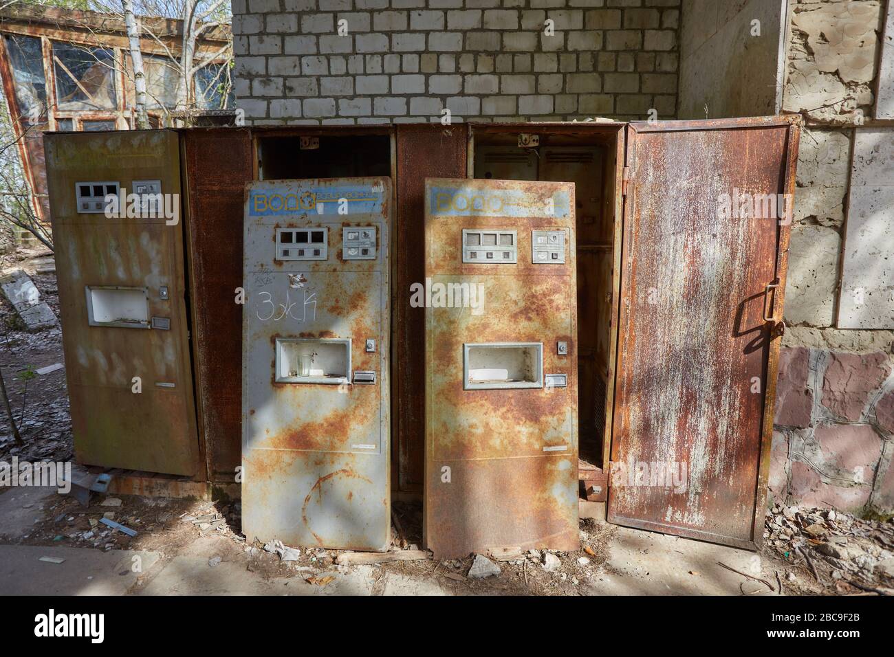 PRIPYAT, UKRAINE - April 25 2019: Rusty vending machines for sale soda ...