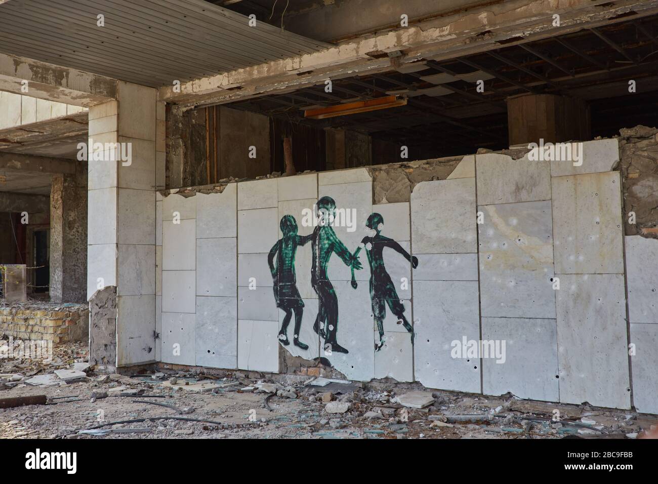 Pripyat, Ukraine - April 25 2019: Old abandoned buildings in the center ...