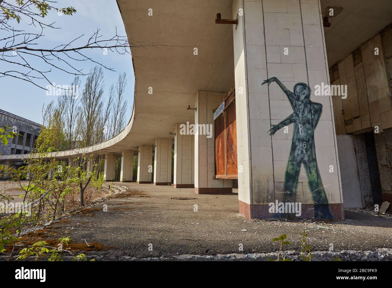 Pripyat, Ukraine - April 25 2019: Old abandoned buildings in the center ...