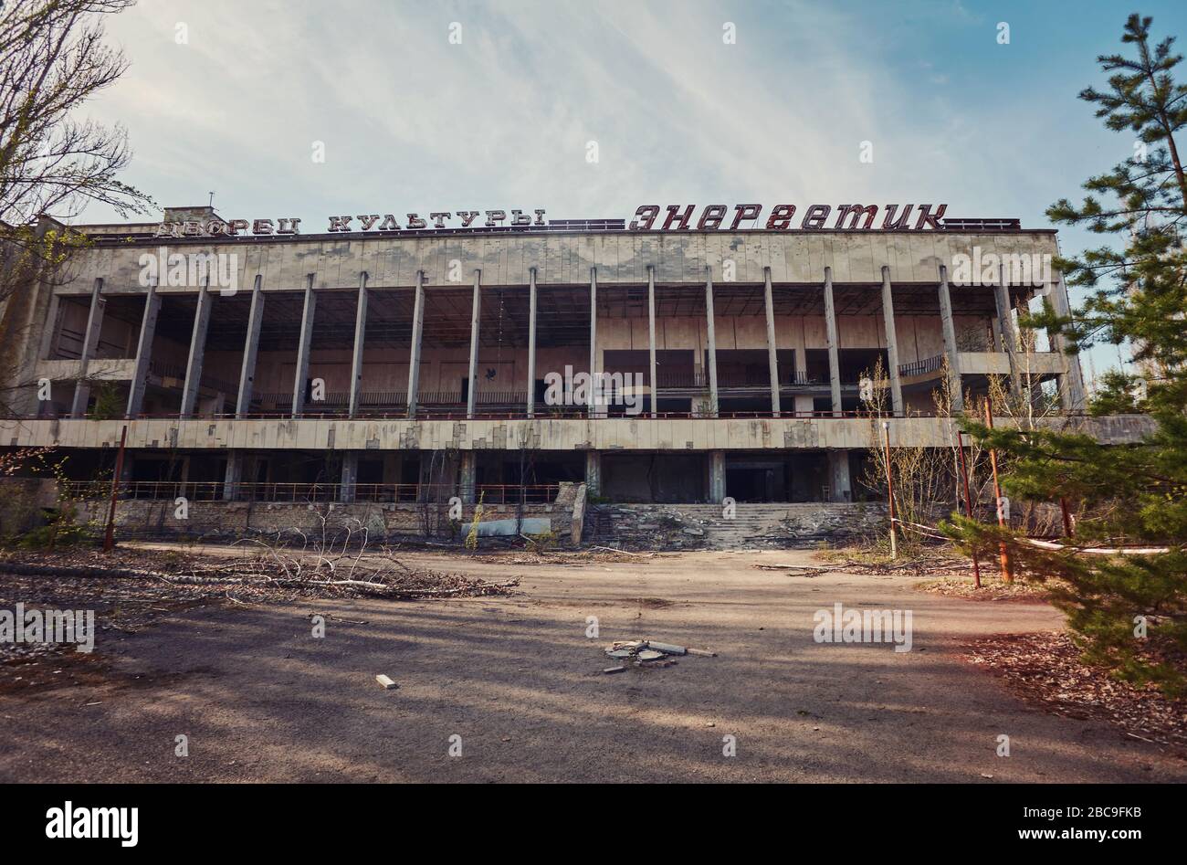 Energetik palace culture in pripyat hi-res stock photography and images ...