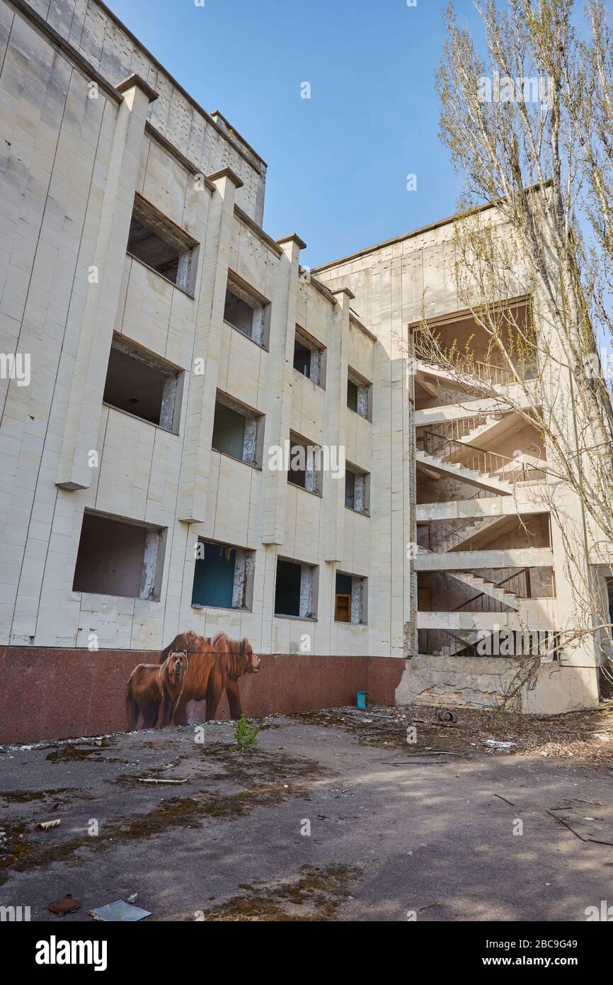 Pripyat, Ukraine - April 25 2019: Old abandoned buildings in the center ...