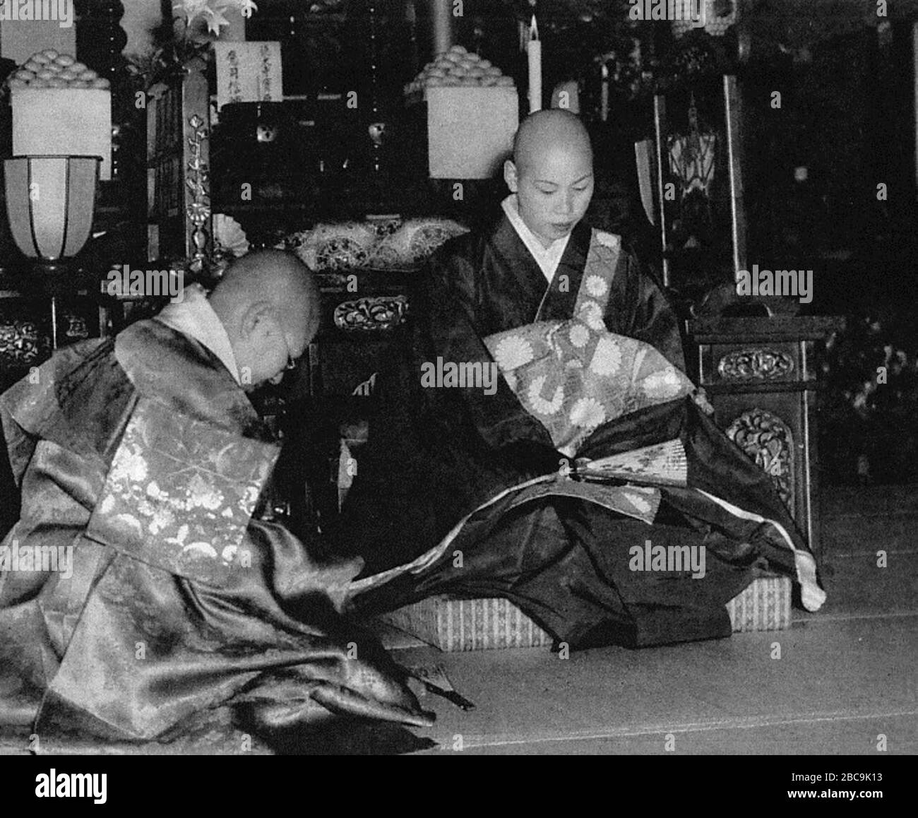 Mainichi Newspapers High Resolution Stock Photography and Images - Alamy