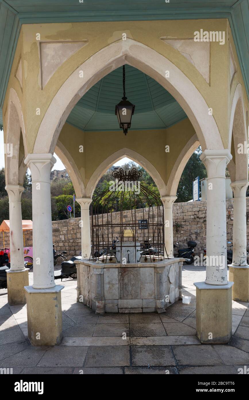Ancient water well israel hi-res stock photography and images - Alamy
