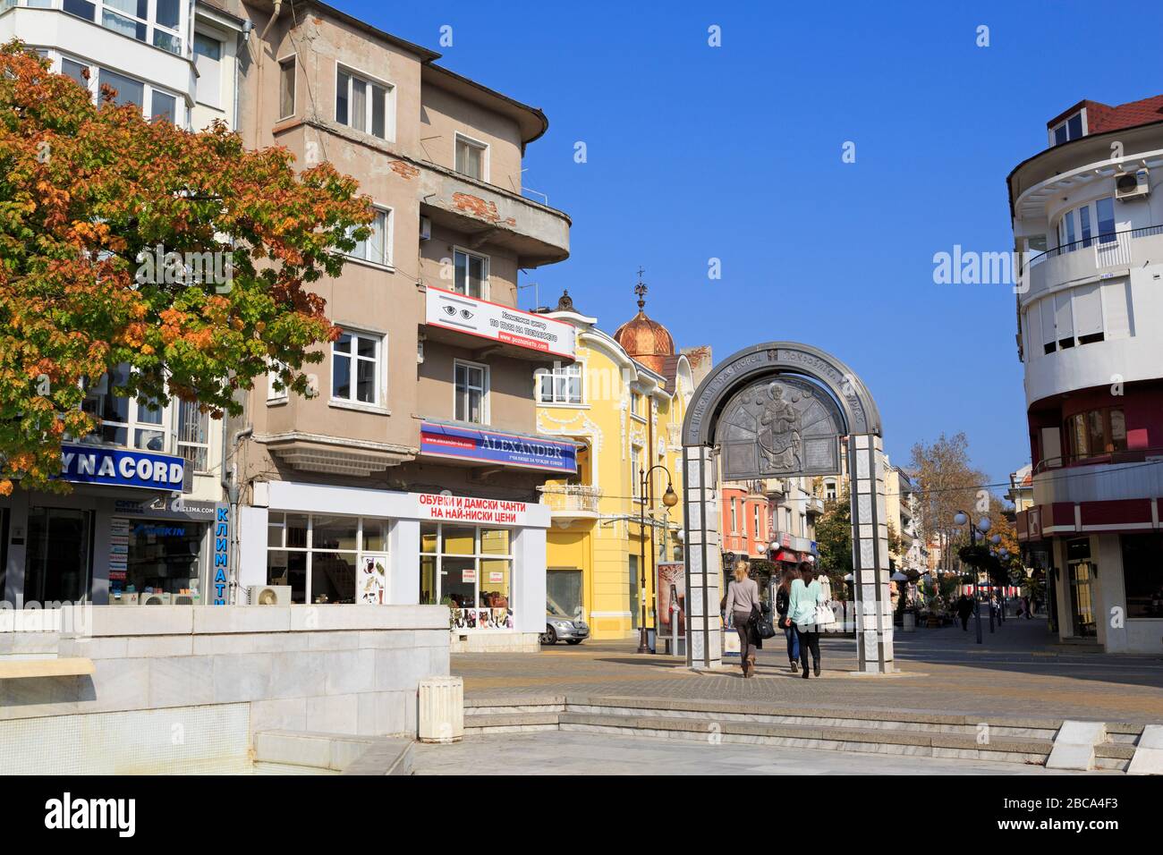 St. Nicolas Arch,Burgas,Bulgaria,Eastern Europe Stock Photo - Alamy