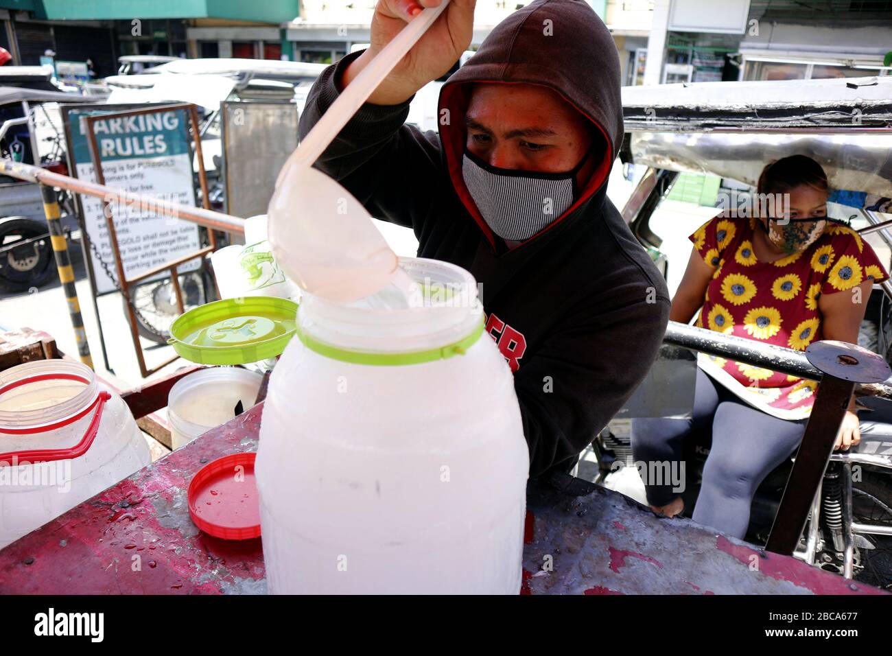 Buko juice hi-res stock photography and images - Alamy