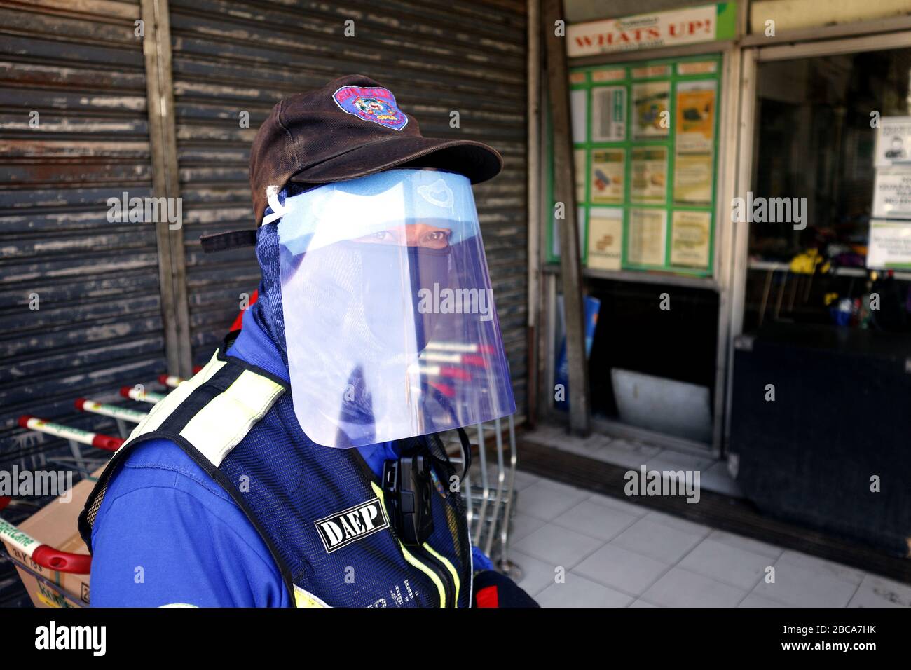 Personal protection officer hi-res stock photography and images - Alamy