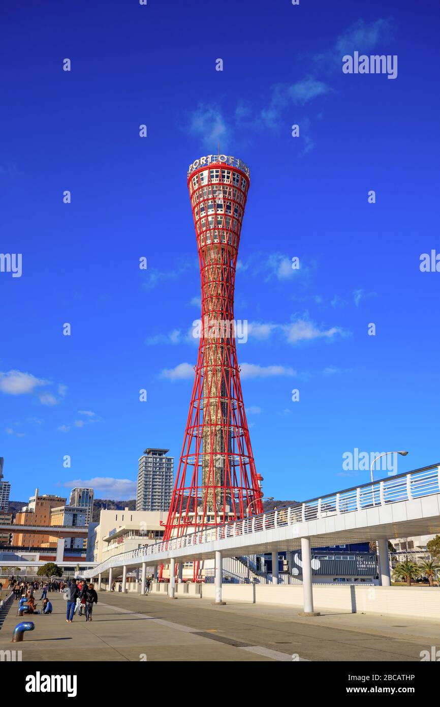Japan ocean hi-res stock photography and images - Alamy