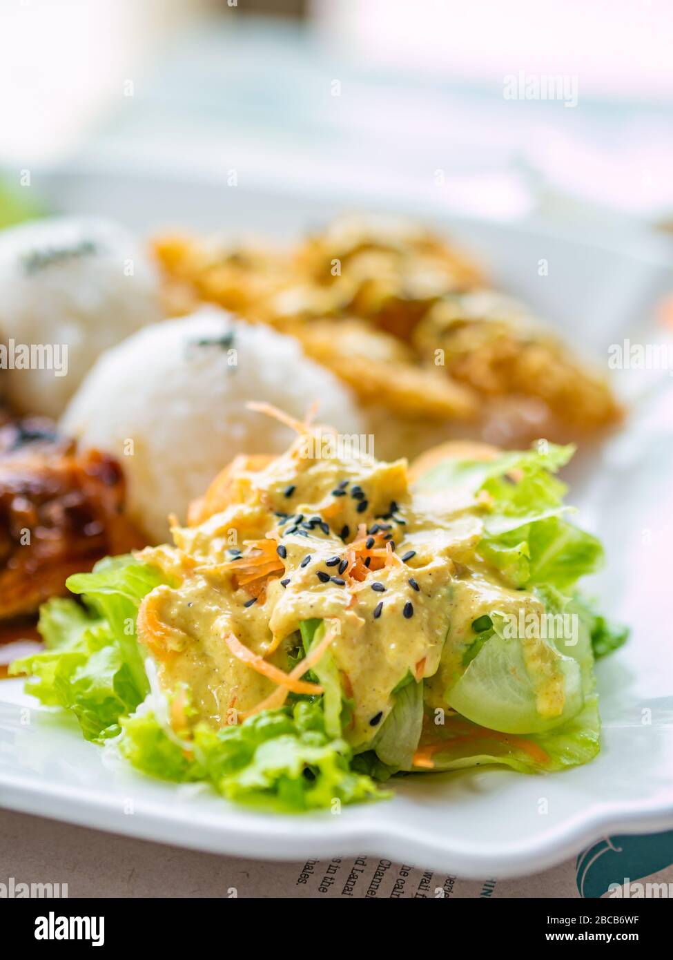 Chicken rice and vegetable dish Stock Photo - Alamy