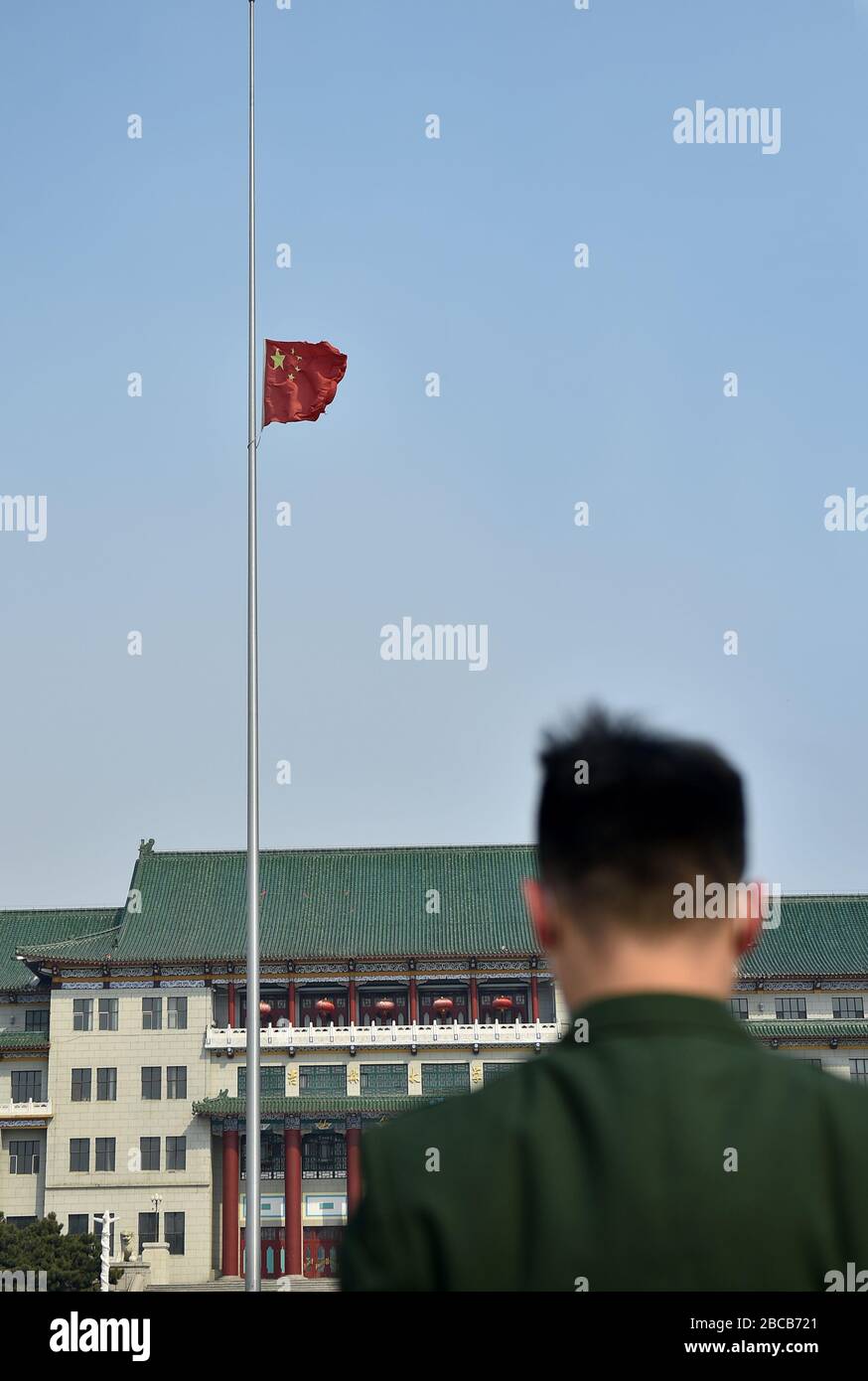 Changchun, China's Jilin Province. 4th Apr, 2020. A Chinese national ...