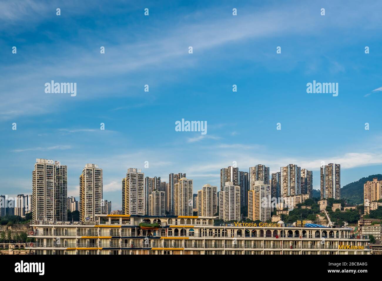 Chongqing, China - August 2019 : Residential blocks of flats on the ...