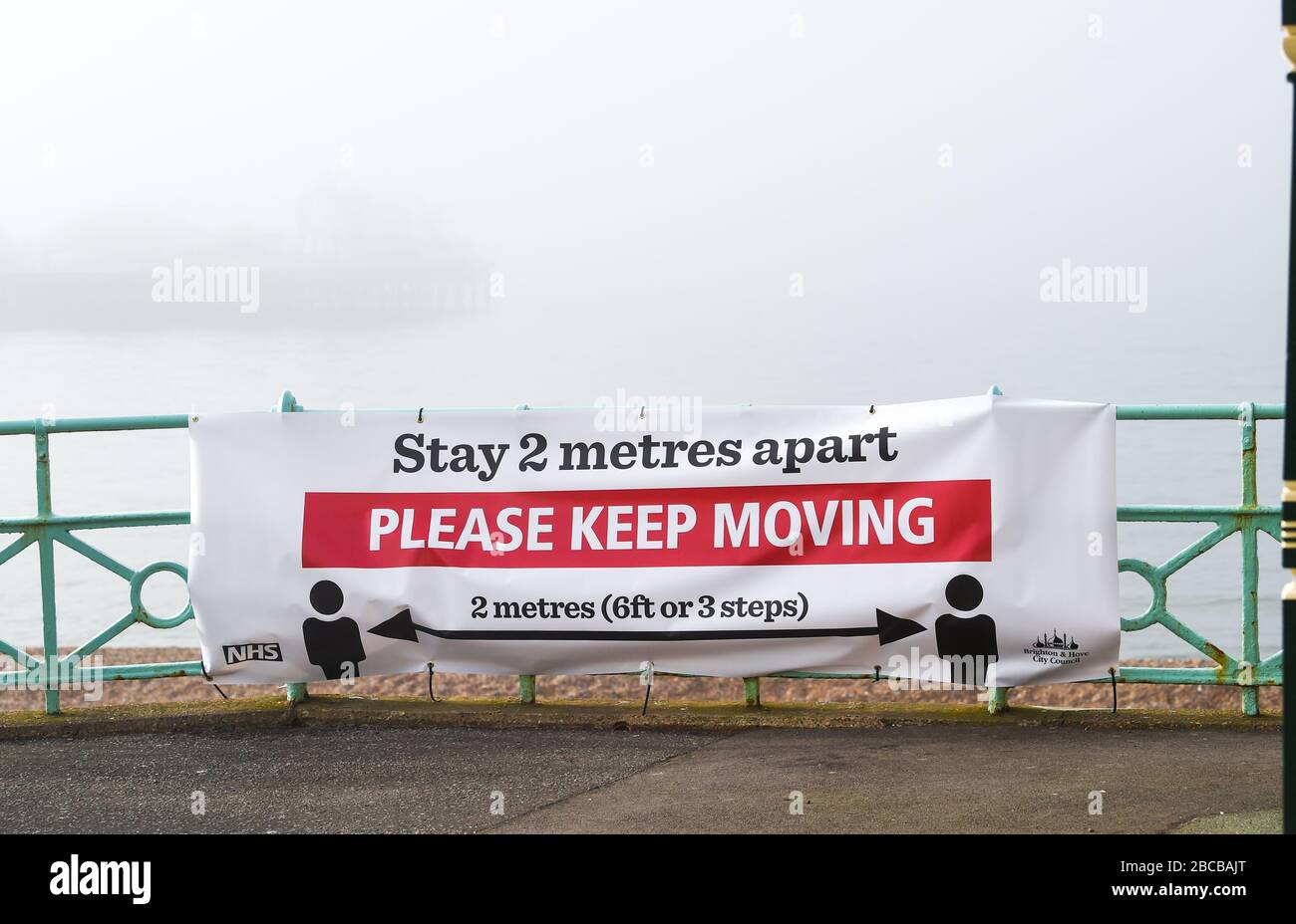 Please keep moving hi-res stock photography and images - Alamy