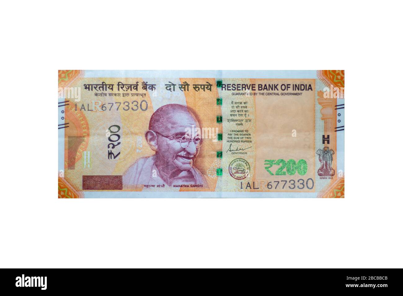 Indian 200 currency note rupee Mahatma Gandhi Stock Photo - Alamy