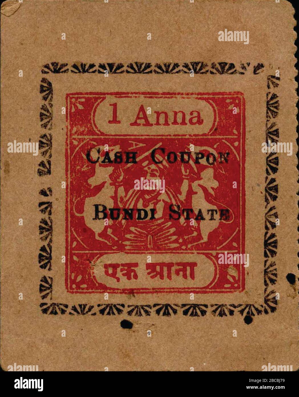 Colonial currency hi-res stock photography and images - Alamy