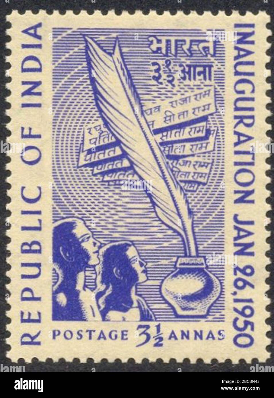 26 January 1950 High Resolution Stock Photography and Images - Alamy