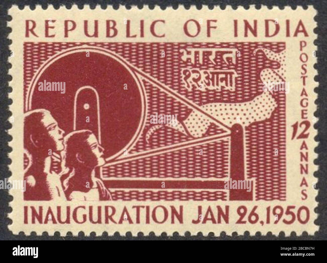 January 12 1950 hi-res stock photography and images - Alamy