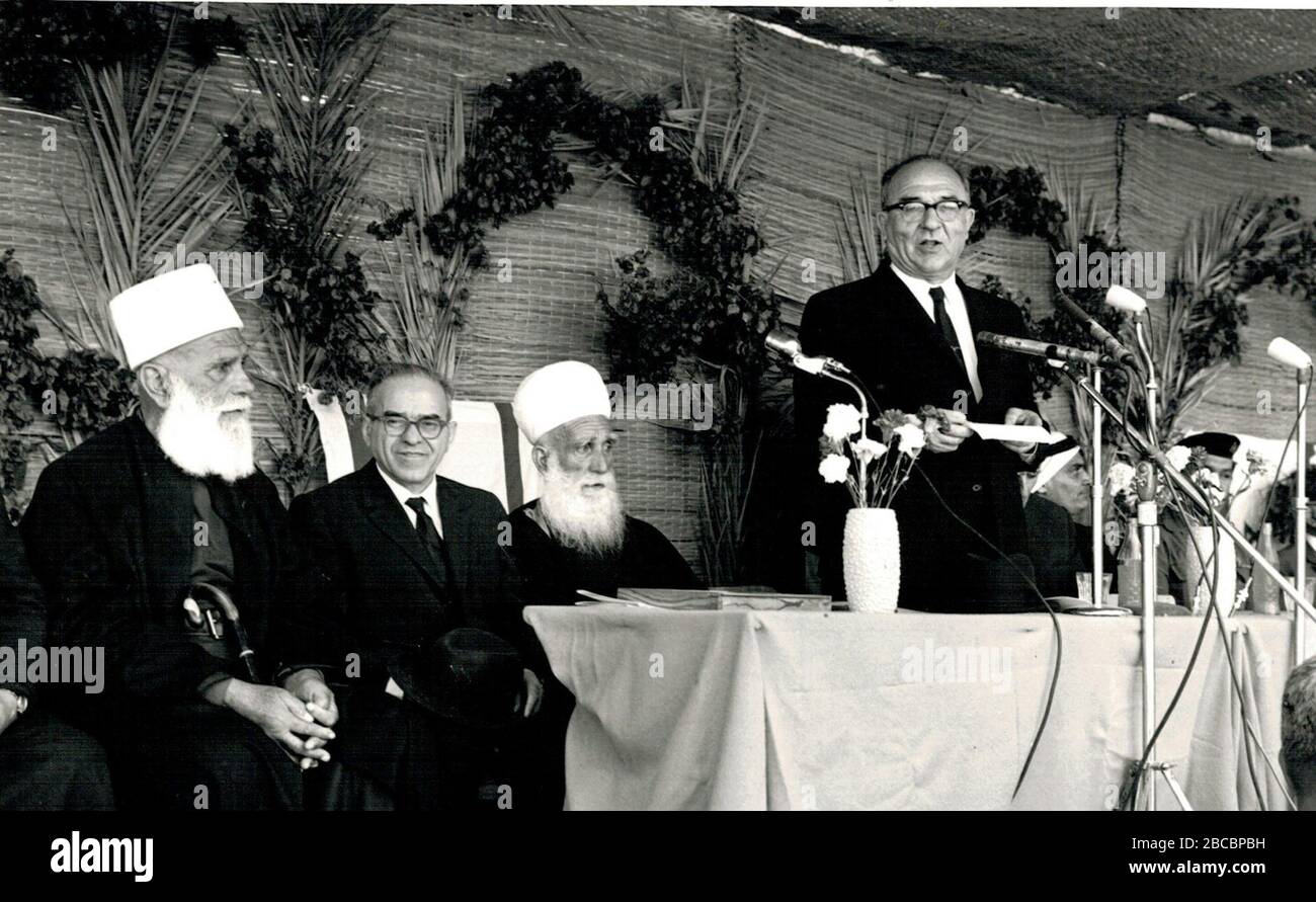 Levi eshkol hi-res stock photography and images - Alamy