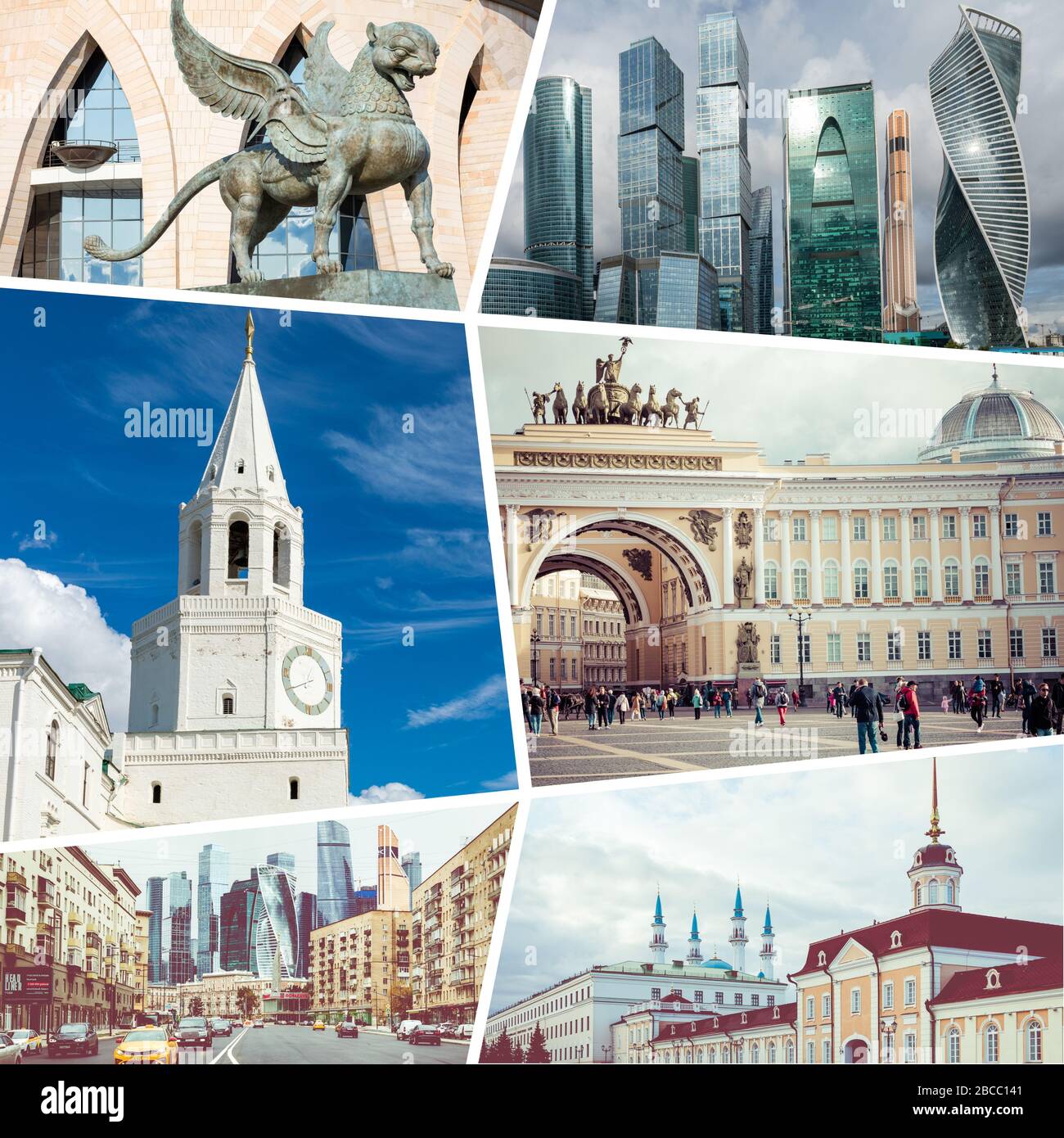 Collage of popular tourist destinations in Kazan and Moscow. Travel ...
