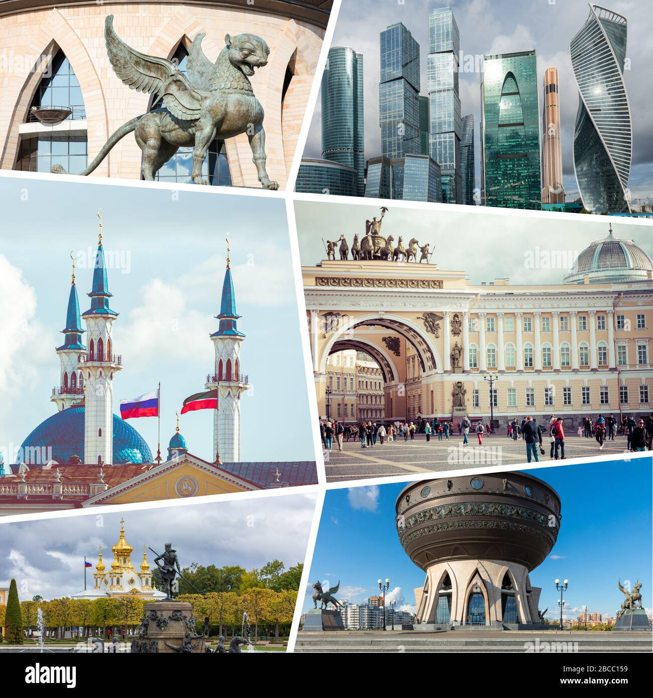 Collage of popular tourist destinations in Kazan and Moscow. Travel ...