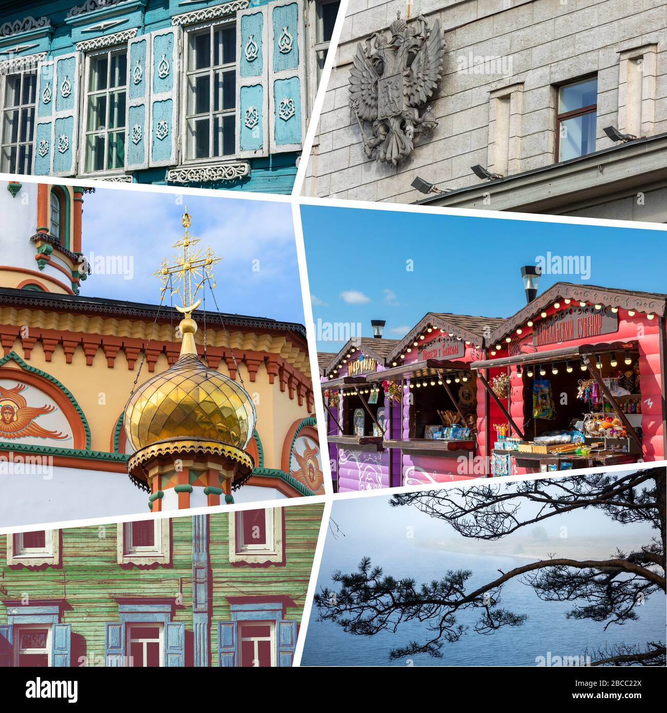 Collage of popular tourist destinations in Irkutsk, Siberia. Travel ...